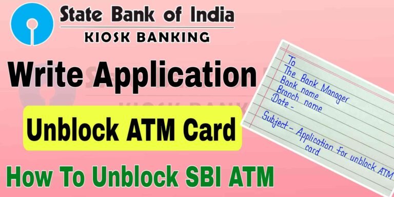 How To Write A Letter For Unblock ATM Card To SBI | भारती स्टेट बैंक ...
